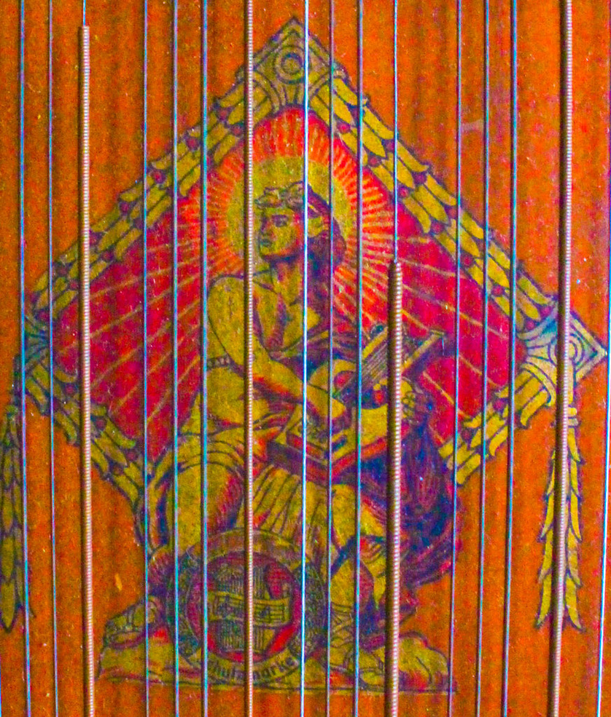 sacred_chord | Musical Materialities sacred_chord | In the Digital Age